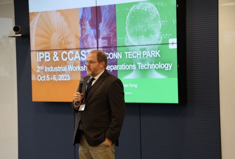 Home | Innovation Partnership Building at UConn Tech Park